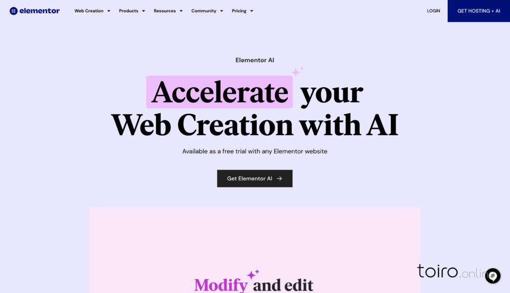 WordPressのブロックエディタ「Elementor」が画像やテキスト、プログラムまでを自動で生成する機能を搭載して更に進化！ - toiro.online