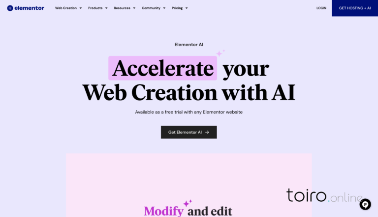 WordPressのブロックエディタ「Elementor」が画像やテキスト、プログラムまでを自動で生成する機能を搭載して更に進化！ - toiro.online