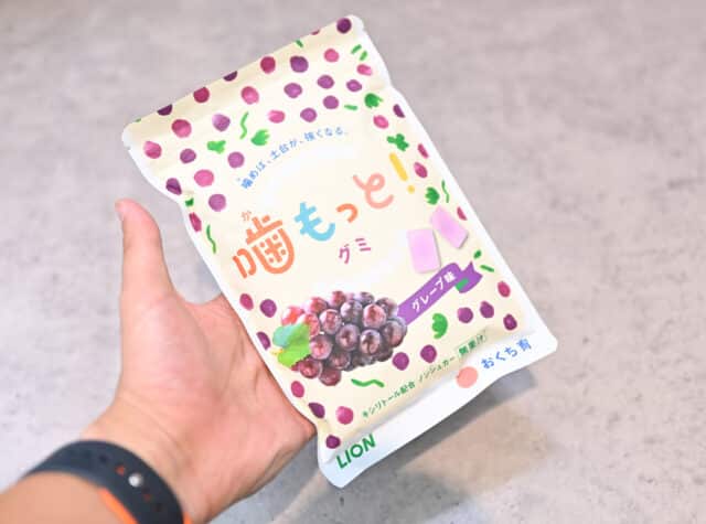 Xserverで作成した独自ドメインのメールアドレスをiOS端末で送受信するための初期設定が簡単にできる「メールソフト簡単設定」を試してみた - toiro.online